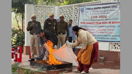 CSIR-HRDG:CSIR - HRDG